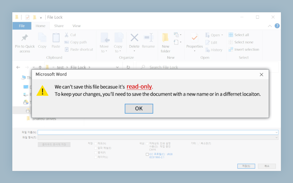 NetDrive 网盘挂载本地远程管理存储软件丨中文网站特价正版购买 – 使用 NetDrive 访问网盘，就像它是本地磁盘一样。您可以使用 ...